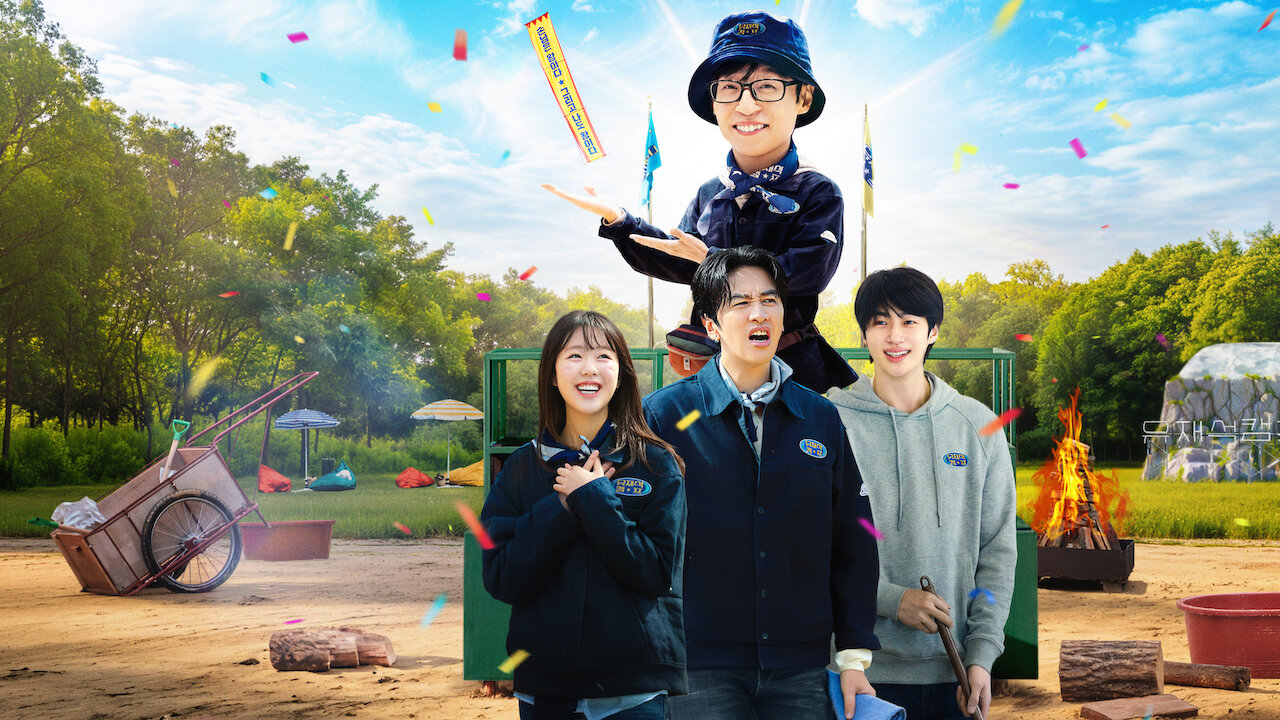 Confira A Pousada do Jae-seok | Site oficial da Netflix