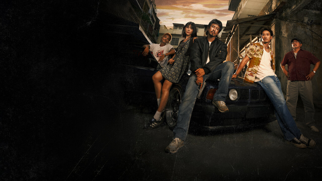 Watch The Last Shot | Netflix