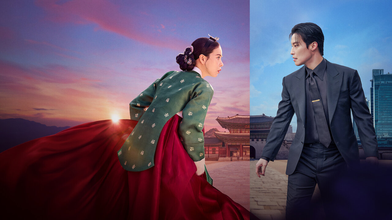 Watch My Royal Nemesis | Netflix Official Site